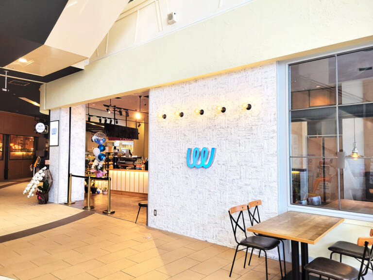 【岡崎市】軽食や食後のひと時にぴったりなお店「TWIST AND COFFEE イオンモール岡崎店」へ訪れました。 | 号外NET 岡崎市