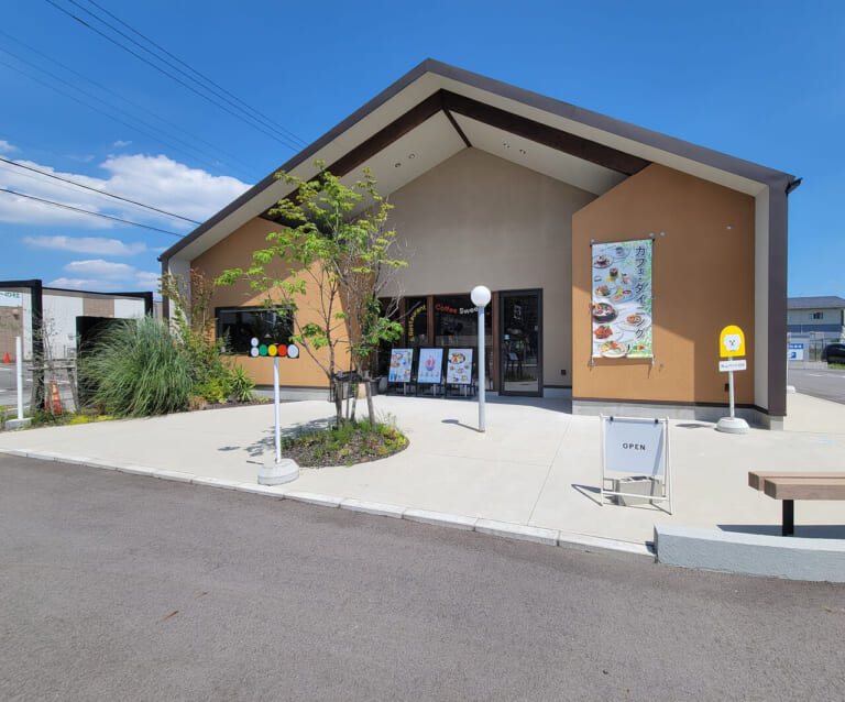 【岡崎市】メニューやシステムがまたまた変わった「booon」。ランチとドルチェを頂きました。 | 号外NET 岡崎市