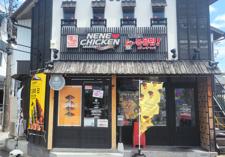 【岡崎市】100日だけしか出会えない！ 話題のチョコクロワッサンが買えるのは今だけ！ | 号外NET 岡崎市